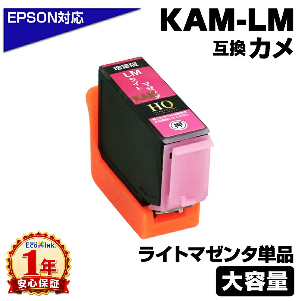 対応プリンター お手持ちのプリンター型番と照らし合わせてお探しください。 EP-881ABEP-881ANEP-881AREP-881AW EP-882AWEP-882ABEP-882AREP-883AR EP-883ABEP-883AWE...