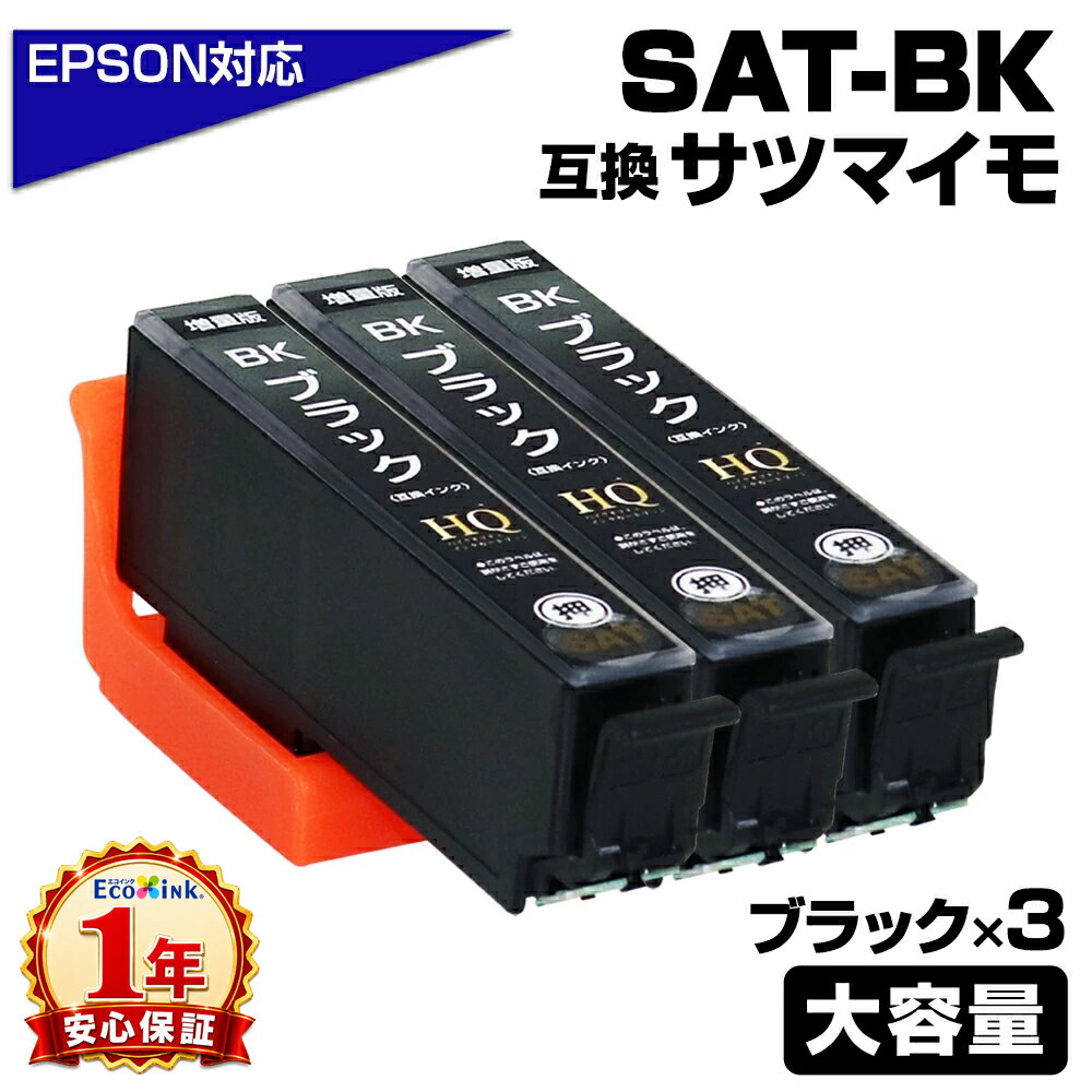 　対応プリンター お手持ちのプリンター型番と照らし合わせてお探しください。 EP-712A　EP-713A　EP-714A　EP-715A　EP-716A EP-812A　EP-813A　EP-814A　EP-815A　EP-816A 　商...