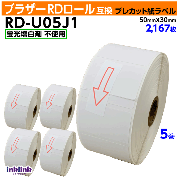 商品説明 ブラザー(Brother)　RD-U05J1対応互換ラベル 感熱ラベルプリンター対応 プレカット紙ラベル耐水性・耐擦過性(こすれ)・耐油性・耐アルコール性に優れた高品質ラベル 内容 互換 RD-U05J1x5個 商品詳細 材質　　...