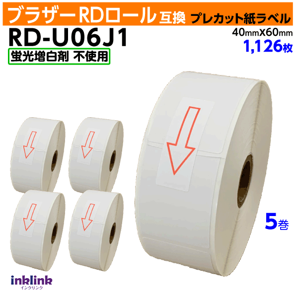 商品説明 ブラザー(Brother)　RD-U06J1対応互換ラベル 感熱ラベルプリンター対応 プレカット紙ラベル耐水性・耐擦過性(こすれ)・耐油性・耐アルコール性に優れた高品質ラベル 内容 互換 RD-U06J1x5個 商品詳細 材質　　...