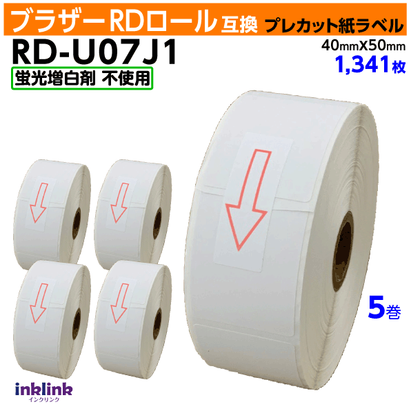 商品説明 ブラザー(Brother)　RD-U07J1対応互換ラベル 感熱ラベルプリンター対応 プレカット紙ラベル耐水性・耐擦過性(こすれ)・耐油性・耐アルコール性に優れた高品質ラベル 内容 互換 RD-U07J1x5個 商品詳細 材質　　...