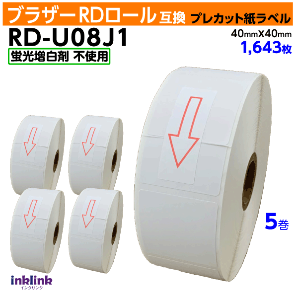 商品説明 ブラザー(Brother)　RD-U08J1対応互換ラベル 感熱ラベルプリンター対応 プレカット紙ラベル耐水性・耐擦過性(こすれ)・耐油性・耐アルコール性に優れた高品質ラベル 内容 互換 RD-U08J1x5個 商品詳細 材質　　...