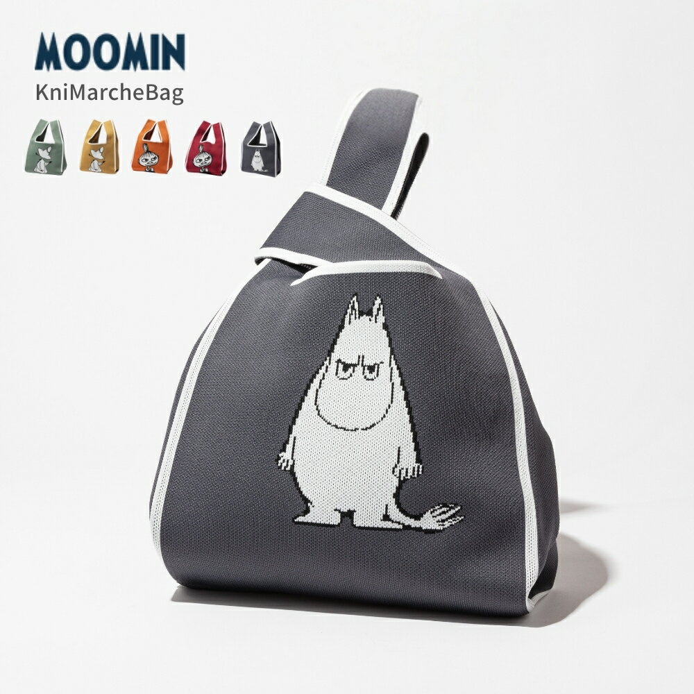 商品名: サライ ムーミン ニットマルシェバッグ RMKC-01 エコバッグ バッグ サブバッグ -商品説明- ムーミン　ニットマルシェバッグ 可愛らしいニット編みで表現されたキャラクターのデザインがかわいい、マルシェバッグです。 やや小さ...