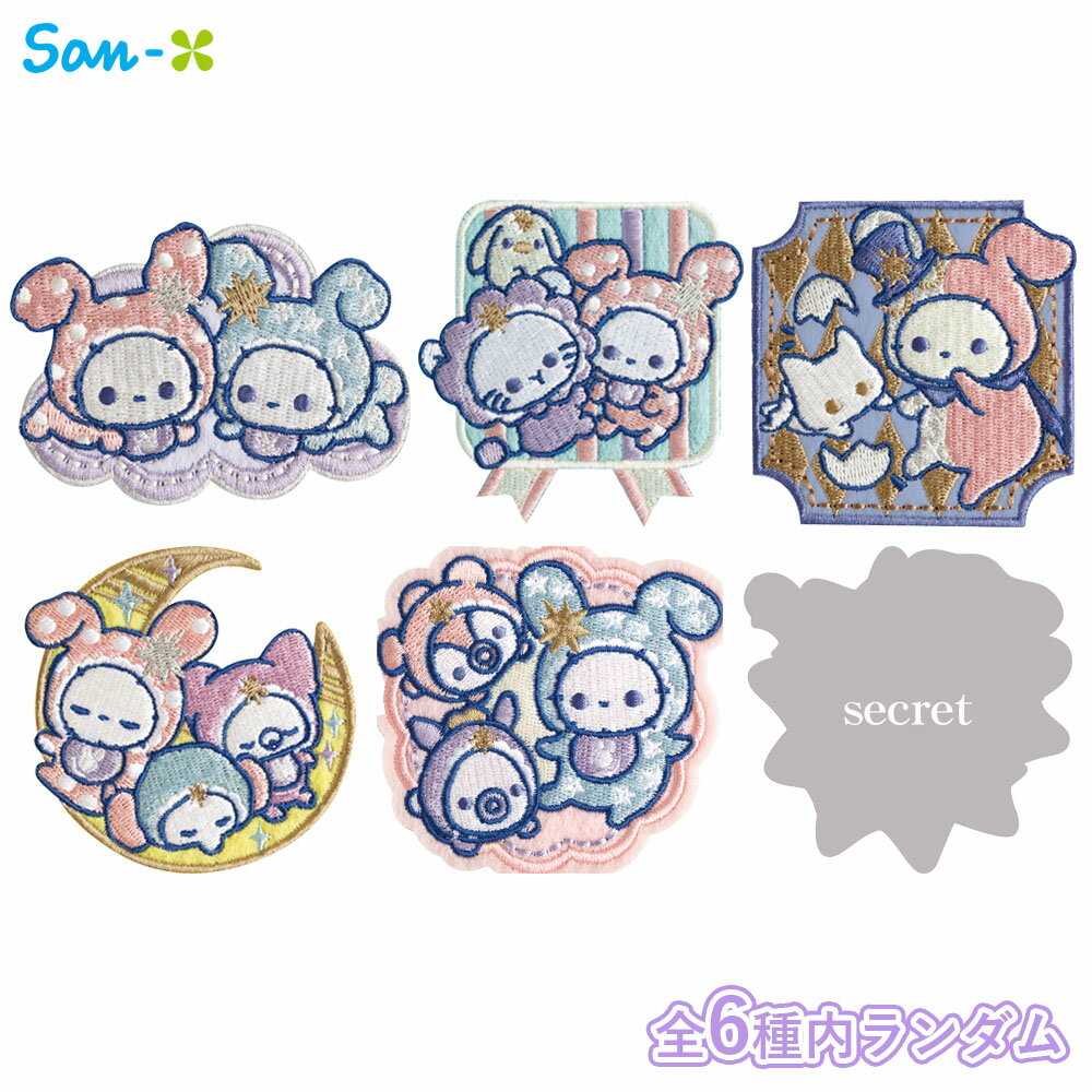 サンエックス センチメンタルサーカス スピカと面影星座の子 刺繡ブローチコレクション AB31001 【商品説明】 センチメンタルサーカス第37弾は初のベビーテーマ。 シャッポたちの面影漂う星座の赤ちゃんのキュートな仕草や表情にご注目。 夜...