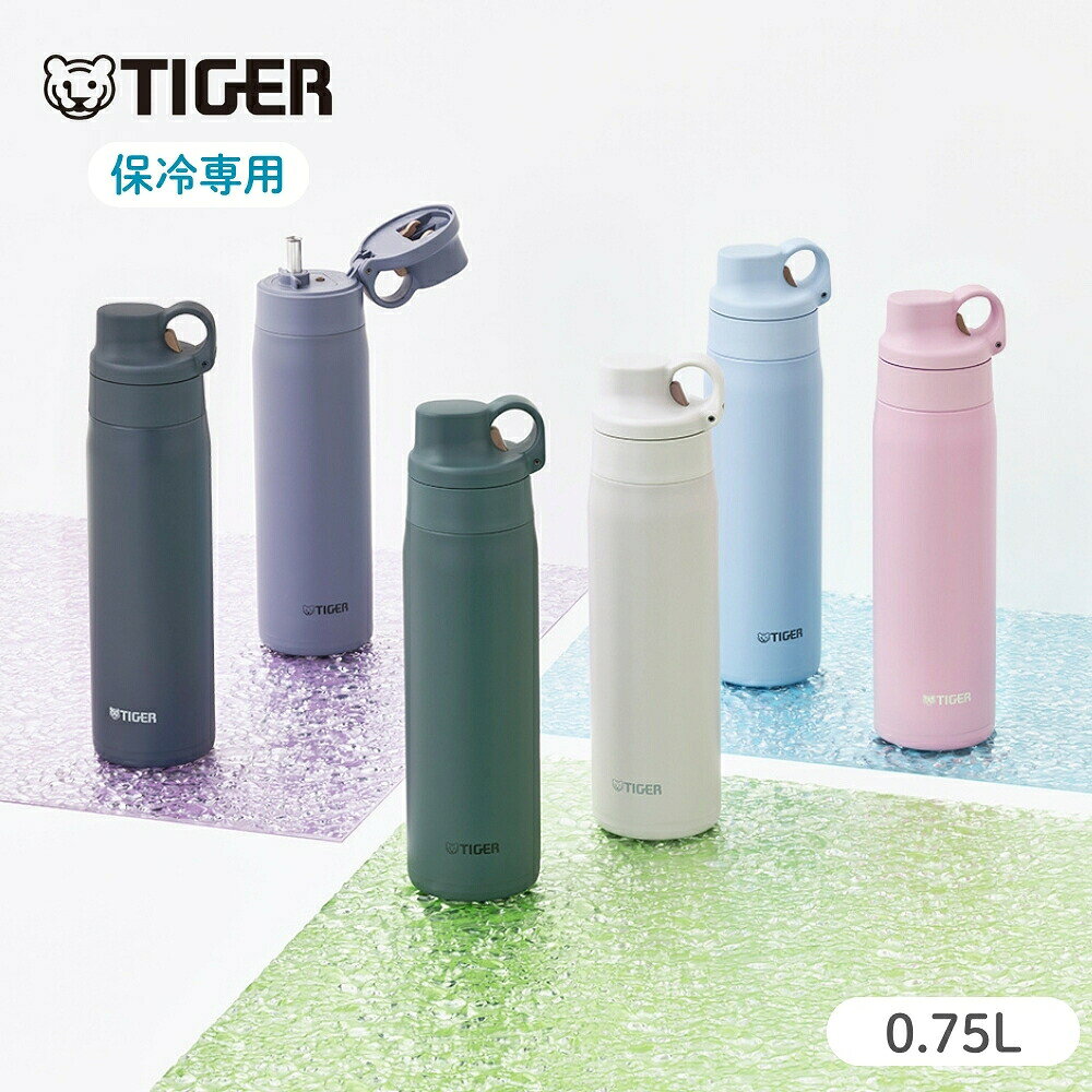商品名: タイガー魔法瓶 真空断熱ボトル MTS-W075 水筒 750ml メール便対応 保冷 ストロー ワンタッチ マグボトル スポーツドリンク 大人 ジム ヨガ スポーツドリンク -商品説明- タイガー魔法瓶　真空断熱ボトル MTS-...