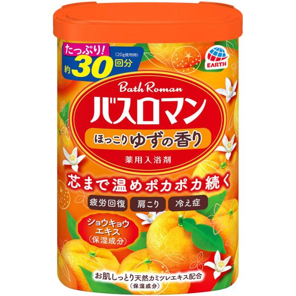 効能・効果疲労回復、冷え症、肩のこり、腰痛、神経痛、リウマチ、痔、荒れ性、あせも、しっしん、にきび、ひび、しもやけ、あかぎれ、うちみ、くじき、産前産後の冷え症内装サイズ高さ156mm×幅110mm×奥行き70mm成分・分量【有効成分】 乾燥...