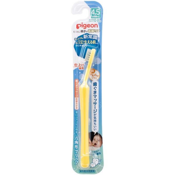 成分・分量【歯ブラシ本体】 ・柄 本体部：ポリプロピレン ・毛 植毛部：ナイロン（毛のかたさ：やわらかめ）使用上の注意点●毛先が広がったり、汚れが目立つようになったら取り替えてください。 ●この歯ブラシは、お子様には持たせないでください。 ...