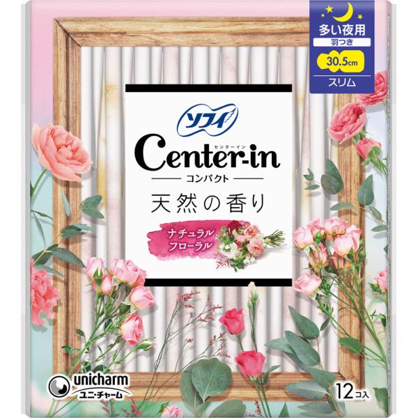 成分・分量【素材】 表面材：ポリエステル・ポリエチレン その他：香料 色調：白使用上の注意点・お肌に合わないときは医師に相談してください。 ・使用後のナプキンは個別ラップに包んですててください。 ・トイレにすてないでください。商品詳細ポーチ...