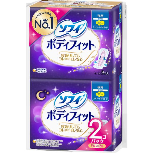 使用上の相談点開封後はほこりや虫などの異物が入らないよう、衛生的に保管してください。成分・分量【素材】 ポリエステル／ポリエチレン／色調：白使用上の注意点●お肌に合わないときは医師に相談してください。 ●使用後のナプキンは個別ラップに包んで...