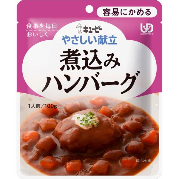 成分・分量＜原材料＞ ハンバーグ（鶏肉、ソテーオニオン、でん粉、パン粉、マッシュポテト、乾燥卵白、食塩、砂糖）、卵殻カルシウム、調味料（アミノ酸）、pH調整剤、ソース（野菜（じゃがいも、にんじん、たまねぎ）、ソテーオニオン、トマトペースト、...