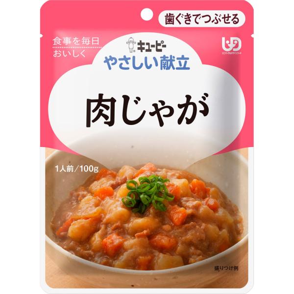 成分・分量＜原材料＞ 野菜（じゃがいも、にんじん、たまねぎ）、牛肉、ソテーオニオン、しょうゆ、砂糖、植物油脂、米発酵調味料、食物繊維、ポークエキス、かつお節エキス、増粘剤（加工でん粉）、pH調整剤、卵殻カルシウム、調味料（アミノ酸等）、（原...