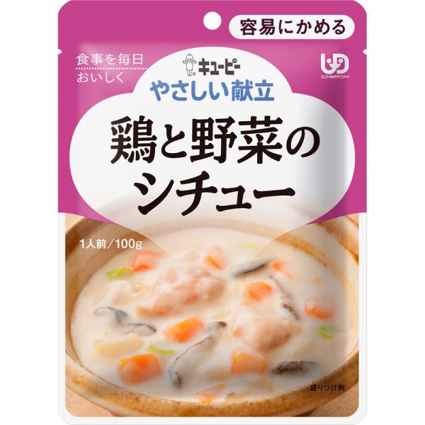 成分・分量＜原材料＞ 野菜（たまねぎ、キャベツ、にんじん）、鶏肉、牛乳、クリーム加工品（植物油脂、クリーム、脱脂粉乳）、油脂加工品（小麦粉、植物油脂、バター、バターオイル、クリーム、マーガリン）、乳たん白加工品（還元水あめ、乳たん白、植物油...