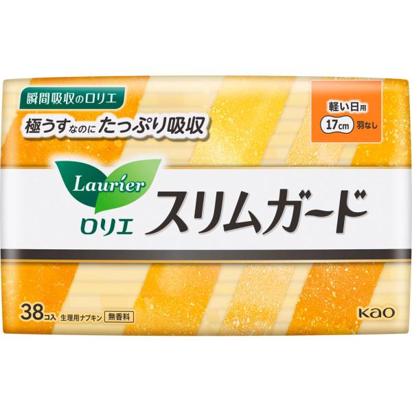 商品詳細一気に吸って、すぐにさらさら！ 軽い日に 羽なし 無香料 こんなにスリムでたっぷり吸収 吸引力がすごい！※ ひと足お先に終わった気分！ ○瞬時に引き込み すぐにさらさら 経血を瞬時に引き込んで、広がるスキを与えない！不意にたっぷり出...