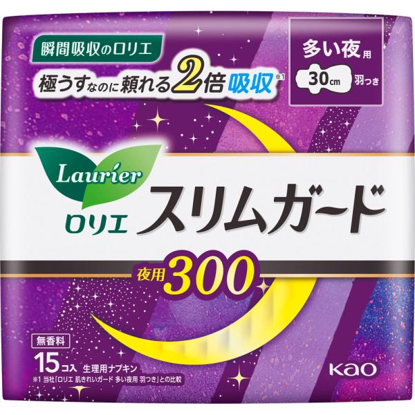 商品詳細一気に吸って、すぐにさらさら！ 多い夜に 羽つき 無香料 吸引力がすごい！※2 朝まで安心 たっぷり2倍吸収！※1 ○瞬時に引き込み すぐにさらさら 高吸収ポリマーがぎっしり入っているから、こんなにスリムでふつうの夜用ナプキン※1の...