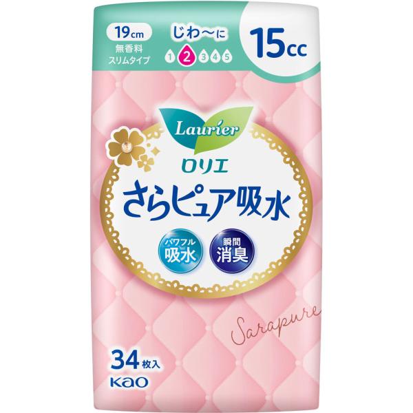 成分・分量【構成材料】 表面材：ポリオレフィン・ポリエステル系不織布 色調：白使用上の注意点1．お肌に合わない時は医師に相談してください。 2．トイレに流さないでください。 3．開封後は、ほこりや虫等が入り込まないよう、衛生的に保管してくだ...
