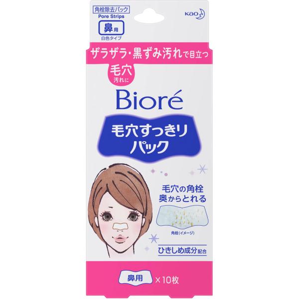 成分・分量＜成分＞ ポリクオタニウム-37、シリカ、水、グリセリン、（PEG／PPG／ブチレン／ジメチコン）コポリマー、PEG-12ジメチコン、酸化チタン、ハマメリスエキス、BG、グリチルレチン酸ステアリル、メチルパラベン商品詳細小鼻に貼っ...