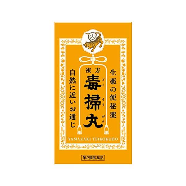 使用上の相談点1．次の人は服用前に医師、薬剤師又は登録販売者に相談すること （1）医師の治療を受けている人。 （2）妊婦又は妊娠していると思われる人。 （3）薬などによりアレルギー症状を起こしたことがある人。 （4）次の症状のある人。 はげ...