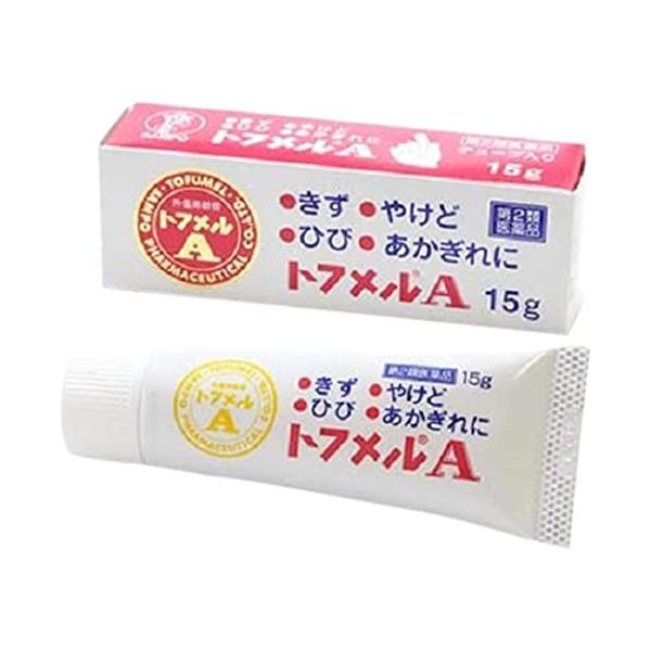 使用上の相談点1．次の人は使用前に医師、薬剤師又は登録販売者に相談してください （1）医師の治療を受けている人。 （2）薬などによりアレルギー症状を起こしたことがある人。 （3）患部が広範囲の人。 （4）深い傷やひどいやけどの人。 2．使用...