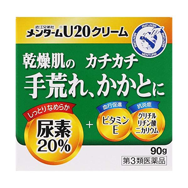 使用上の相談点次の部位には使用しないでください。 （1）目の周囲、粘膜等。 （2）引っかき傷等の傷口、亀裂（ひび割れ）部位。 （3）かさぶたの様に皮膚がはがれているところ。 （4）炎症部位（ただれ・赤くはれているところ）。効能・効果手指のあ...