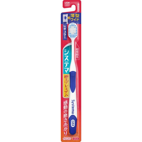 成分・分量【材質】 柄の材質本体：ポリアセタール ラバー部：SBC、TPC 毛の材質飽和ポリエステル樹脂 毛の硬さやわらかめ 耐熱温度80度使用上の注意点●歯みがき後は毛の根元まで充分洗い落とし、水をよく切って風通しのよい所に保管してくださ...