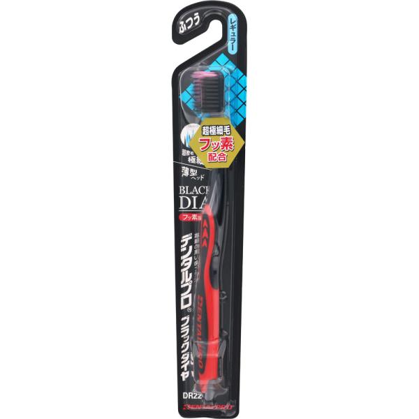 商品詳細「黒の特殊毛」＋「フッ素配合ダイヤ毛」を使用した歯ブラシです。 レギュラーヘッドに60穴以上の超密植毛で優れた刷掃効果と磨き心地を実現しました。 抜群の磨き心地 超密植毛テクノロジー ○フッ素配合ダイヤ毛 ブラシ先端に4つの角を持つ...