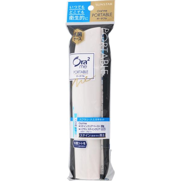 効能・効果歯を白くする、ムシ歯予防、タバコのヤニをとる、口臭防止内装サイズ高さ246mm×幅65mm×奥行き29mm成分・分量【成分】 ●ハミガキ 基剤：ソルビット液／湿潤剤：濃グリセリン／清掃剤：無水ケイ酸（シリカ）／粘結剤：無水ケイ酸、...