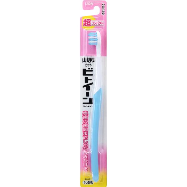 商品詳細山切りカット 奥歯の歯間までしっかりみがける ハンドル色の指定は不可になります。商品サイズ高さ230mm×幅33mm×奥行き14mm剤型・形状ブラシ