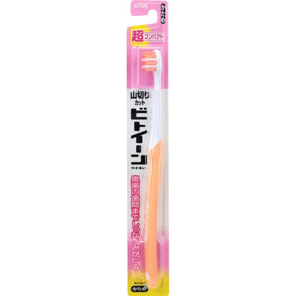 商品詳細山切りカット 奥歯の歯間までしっかりみがける ハンドル色の指定は不可になります。商品サイズ高さ230mm×幅33mm×奥行き14mm剤型・形状ブラシ