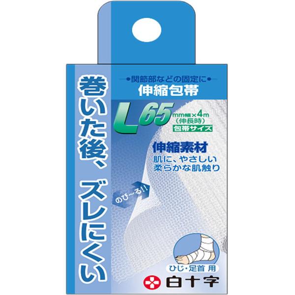 商品詳細○巻いた後、ズレにくい ○関節部などの固定に ○伸縮素材 肌に、やさしい柔らかな肌触り ○のびーる！！商品サイズ高さ103mm×幅45mm×奥行き45mm剤型・形状包帯