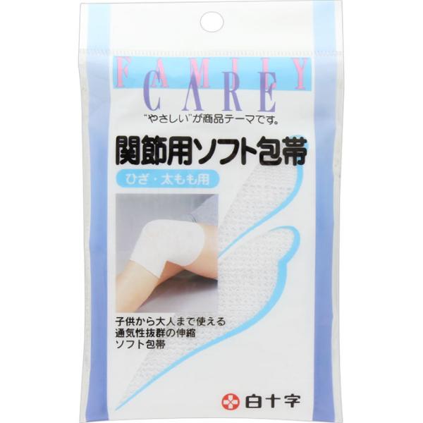 成分・分量＜品質表示＞ 綿・・・47％ ナイロン・・・35％ ポリエステル・・・15％ ポリウレタン・・・3％商品詳細子供から大人まで使える 通気性抜群の伸縮 ■切らずに使えて簡単、便利な筒状ソフト包帯です。 ●従来のサポーターの機能を持ち...