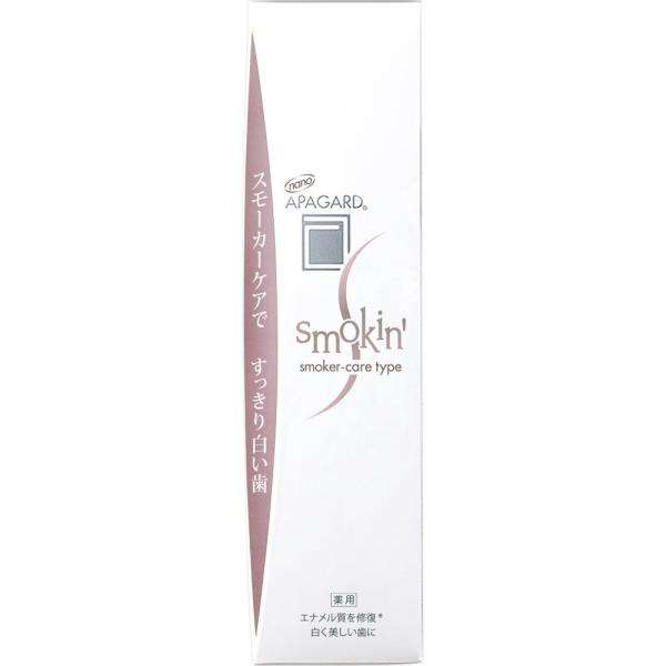 成分・分量【成分】 ・基剤／歯磨用リン酸水素カルシウム、無水ケイ酸 ・溶剤／精製水 ・湿潤剤／濃グリセリン ・薬用成分／薬用ハイドロキシアパタイト、マクロゴール400（ポリエチレングリコール）、ポリビニルピロリドン（PVP）、β?グリチルレ...