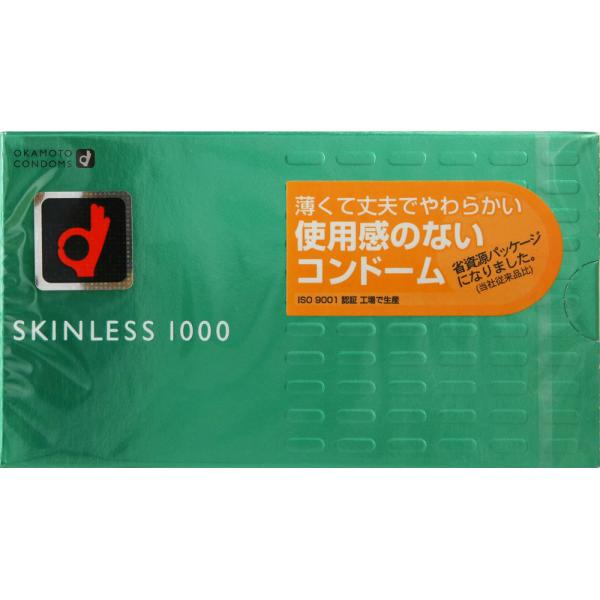 商品詳細○20％薄くて丈夫（当社比） ○潤滑剤／ジェルタイプ ○スタンダード型商品サイズ高さ76mm×幅137mm×奥行き24mm