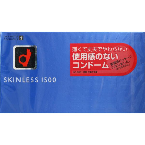 商品詳細○20％薄くて丈夫（当社比） ○潤滑剤／ジェルタイプ ○ナチュラルフィット型商品サイズ高さ76mm×幅137mm×奥行き24mm