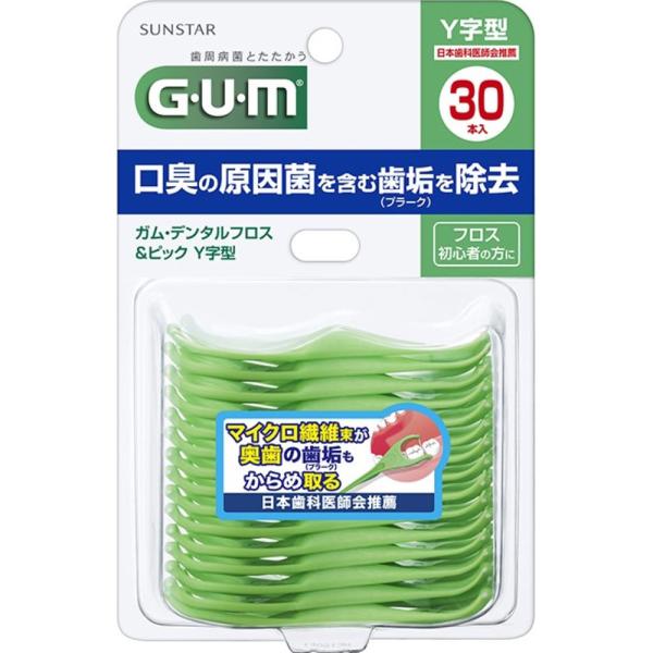 成分・分量【素材】 糸：ポリエチレン 柄：ポリプロピレン使用上の注意点●無理に挿入しないでください。フロスが歯に挟まったり、歯の詰め物が取れたり、ハグキを傷つける恐れ等があります ●フロスが歯に引っかかったり切れやすいときは、ムシ歯の恐れも...