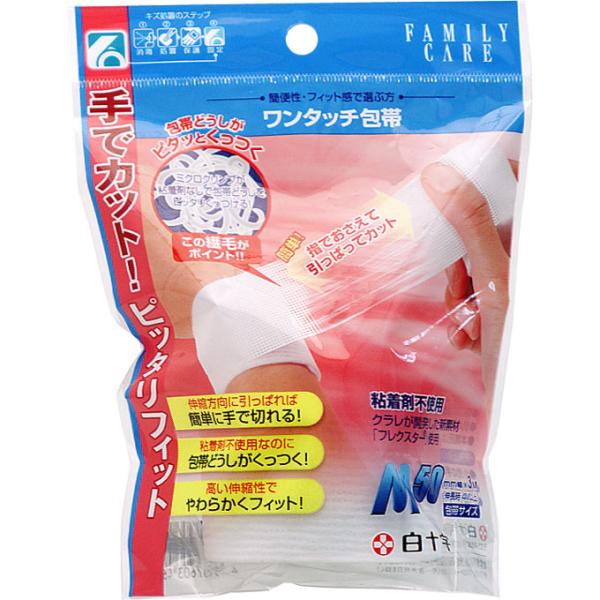 成分・分量＜素材＞ ポリエステル商品詳細○クラレが開発した新素材「フレクスター」を使用。今までの包帯にはない、利便性・快適性を実現した、画期的な傷用固定アイテムです。 ○はさみを使わずに、手で簡単に切ることができます。 ○特殊加工により、繊...