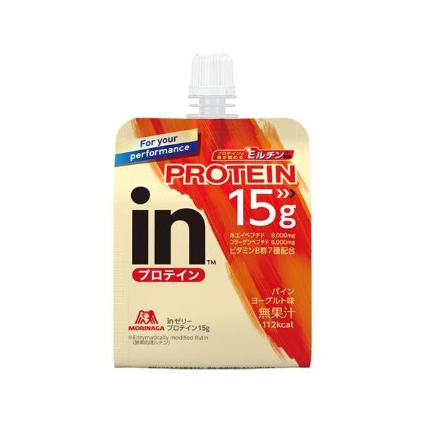 成分・分量【原材料】 ホエイたんぱく酵素処理加工品（ホエイたんぱく（乳成分を含む）、砂糖）（国内製造）、豚コラーゲンペプチド、砂糖／酸味料、安定剤（大豆多糖類）、ゲル化剤（増粘多糖類）、香料、メタリン酸Na、乳化剤、甘味料（スクラロース、ア...
