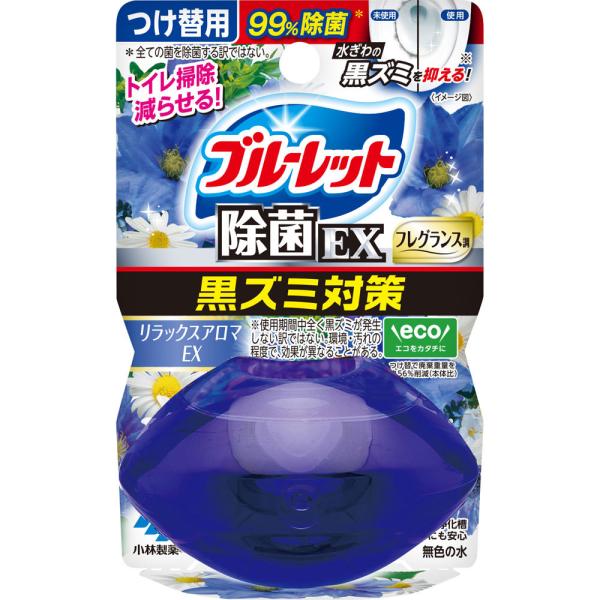 成分・分量【成分】 界面活性剤（67％　ポリオキシアルキレンアルキルエーテル、第四級アンモニウム塩系）、香料、安定化剤使用上の注意点この説明書きをよく読み、保管しておいてください。 ＜使用上の注意＞ ●用途外に使用しない。 ●誤飲防止のため...