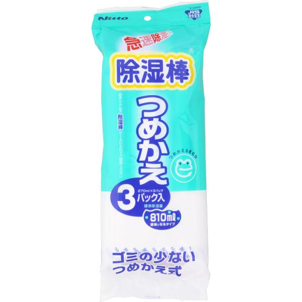 成分・分量＜成分＞ 食品添加用塩化カルシウム商品詳細○急速除湿 ○ゴミの少ないつめかえ式用法及び用量3P商品サイズ高さ290mm×幅100mm×奥行き40mm