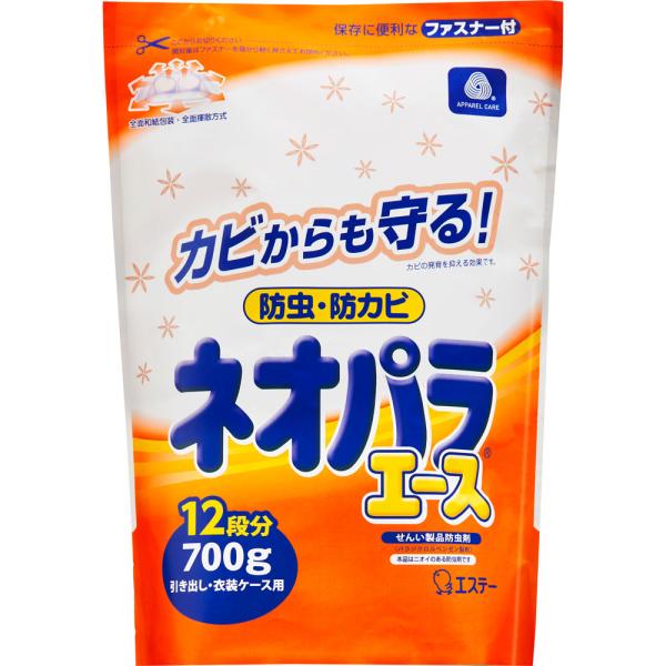 成分・分量【成分】 パラジクロルベンゼン、香料使用上の注意点●パッケージに記載されている使用量を守って使用する。 ●密閉性のある収納容器で使用する。 ●衣類の入れ替えをする時は、部屋の換気をする。 ●幼児の手の届くところに置かない。 ●本品...