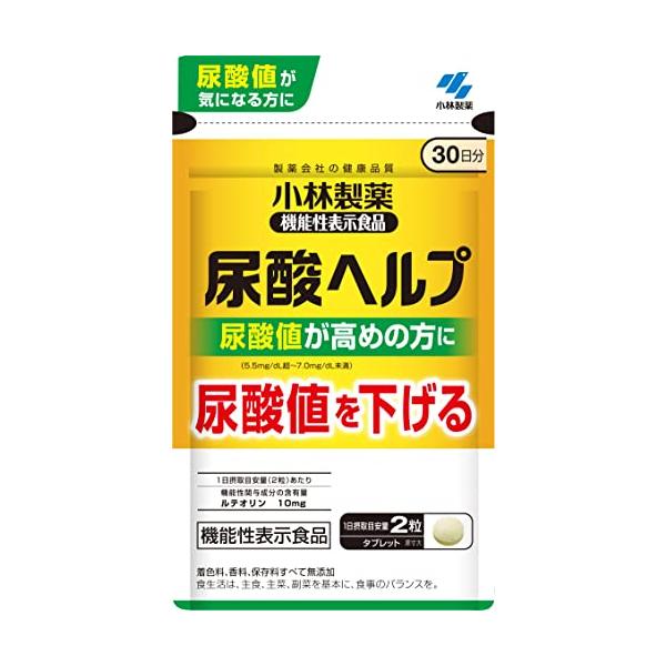 内装サイズ高さ165mm×幅96mm×奥行き10mm成分・分量【原材料】 麦芽糖（国内製造）、デンプン、菊の花エキス、デンプン分解物／結晶セルロース、微粒酸化ケイ素、ステアリン酸カルシウム 【栄養成分表示　1日目安量（2粒）あたり】 エネル...
