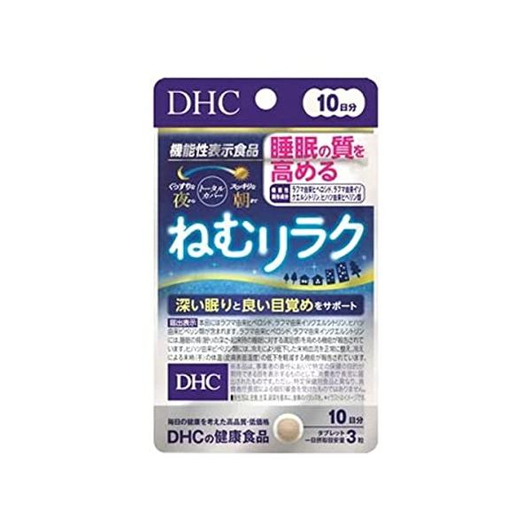 使用上の相談点●原材料をご確認の上、食物アレルギーのある方はお召し上がりにならないでください。 ●本品は、疾病の診断、治療、予防を目的としたものではありません。 ●本品は疾病に罹患している者、未成年者、妊産婦（妊娠を計画している者を含む。）...