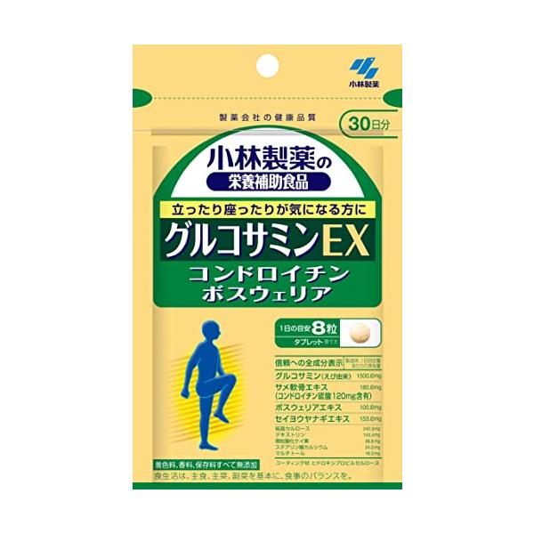 成分・分量＜原材料＞ サメ軟骨抽出物、デキストリン、ヤナギエキス、ボスウェリアエキス、粉末還元麦芽糖、グルコサミン（えび・かに由来）、結晶セルロース、微粒酸化ケイ素、ヒドロキシプロピルセルロース、ステアリン酸カルシウム ＜栄養成分表示＞ 1...