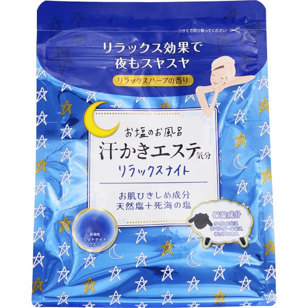 成分・分量＜全成分＞ 海塩、ラベンダー花エキス、ホップ花エキス、ワイルドタイムエキス、水、シリカ、BG、エタノール、香料、青1、青2、赤102商品詳細お塩のお風呂で目指せ！Sleeping Beauty 安らぐ香りで夜スヤスヤ お塩のお風呂...