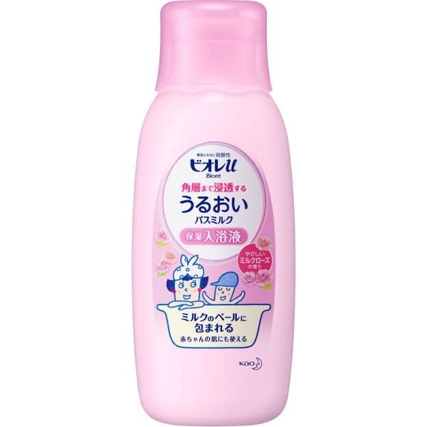 成分・分量-商品詳細素肌とおなじ弱酸性 やさしいミルクローズの香り シアバター、セラミド-α配合 赤ちゃんにも使える用法及び用量-商品サイズ高さ220mm×幅85mm×奥行き63mm剤型・形状ミルク問合せ先花王株式会社 生活者コミュニケーシ...