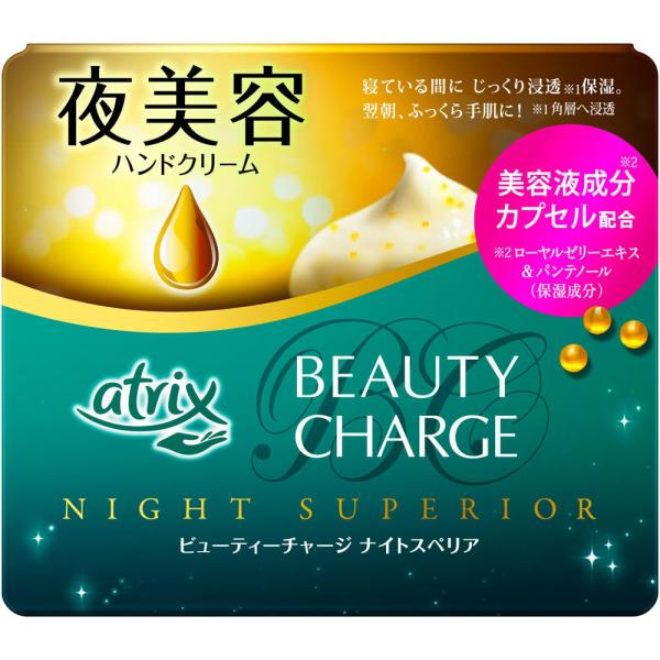 成分・分量【成分】 水、グリセリン、ワセリン、BG、ジメチコン、セタノール、ステアリン酸PEG?40、トリ（カプリル酸／カプリン酸）グリセリル、ステアリン酸グリセリル、ステアリルアルコール、シア脂、オタネニンジン根エキス、ローヤルゼリーエキ...