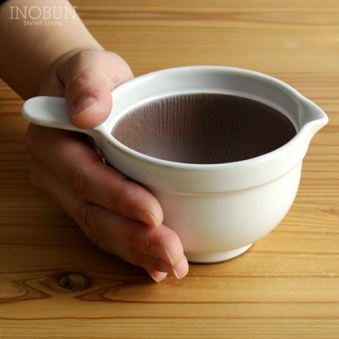 大好きな納豆はとっておきのうつわで♪毎日食べる大好きな納豆を、より美味しくていねいに。 かき混ぜるとふんわりと空気を含み、より美味しくなる納豆。内側についた溝で、混ぜるほどに空気を含んでふわふわになります。 ごまを擦ったり、薬味を混ぜたり、...