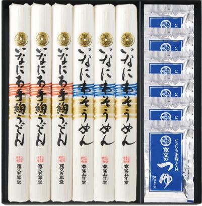 いなにわ手綯うどん80g×3、いなにわそうめん80g×3 寛文のつゆ30ml×6 総重量/0.9kg
