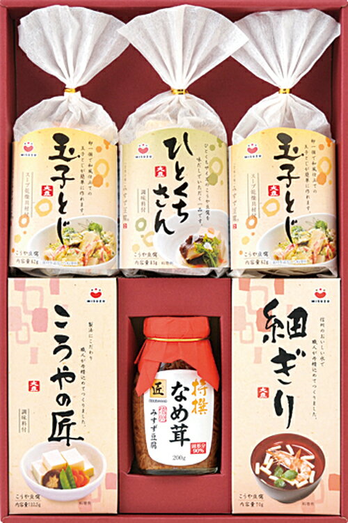 【内容】 ひとくちさん83g、玉子とじ62g×2、細切りこうや70g、こうやの匠132.5g、なめ茸特選90％200g 総重量/1.1kg