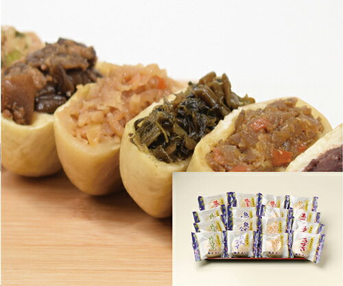同梱・配達日時指定不可 野沢菜・鉄火茄子・あずき・豚まん各90g×3 切干大根・きんぴら牛蒡各90g×2 総重量1.7kg ※送料は含まれております。 御注文から到着までおよそ1〜2週間かかります。 「二重包装」他の商品との「抱合せ配送」は...