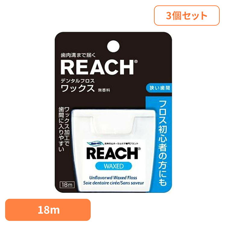 ■商品サイズ（cm）幅約6.7×奥行約1.6×高さ約9.5■内容量18m×3個セット歯間に入りやすいワックス加工の定番フロスです。極細繊維が優しくきれいに歯垢を除去します。フロス初心者の方、歯間がせまい方に。※リニューアルに伴い、パッケージ...
